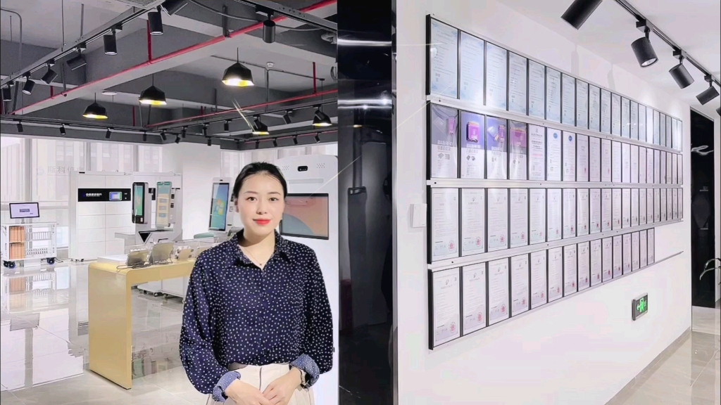 斯科信息RFID智能柜RFID通道门禁RFID工具柜RFID医疗耗材柜应用...