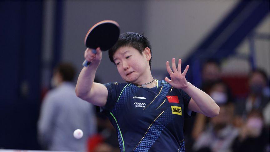 2021休斯敦世乒赛「女单16强赛 孙颖莎4-0韩莹」全场回放