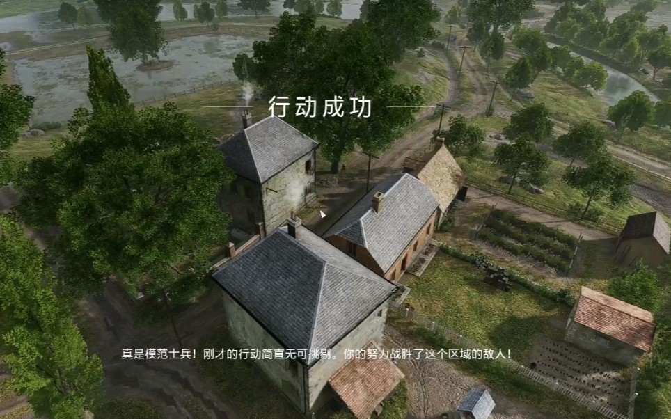 战地5:单刷联合作战任务,困难模式应该怎么过?