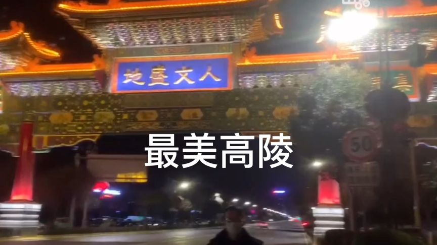 两分钟介绍一下你的家乡是一种什么样的体验