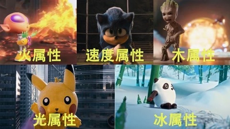 这五种属性的可爱生物,你最喜欢哪个光属性皮卡丘好厉害