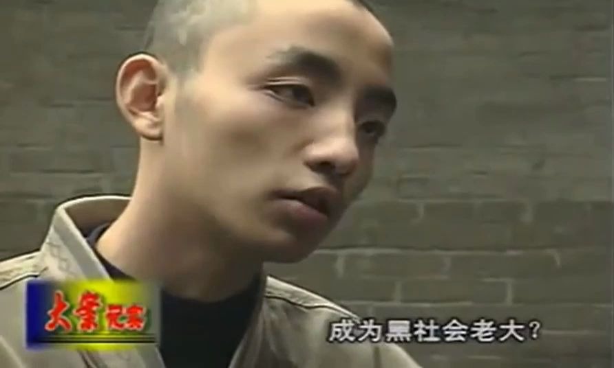 【中国西部刑侦大案纪实节选】+ 自由是什么?未成年人心智不成熟,...