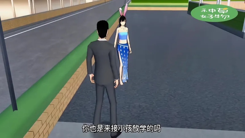1488 樱花校园模拟器:小阿三给小梧桐讲道理