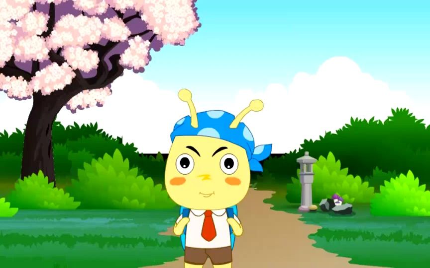 不进位加、进位加