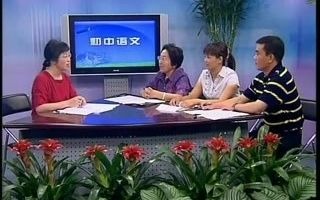 【语文教学】怎样进行教学反思