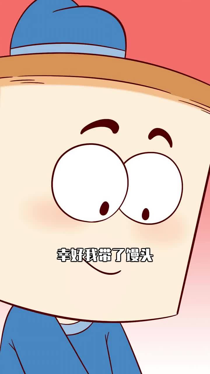 清明节的美食你知道么? 原创动漫 青团 传统文化