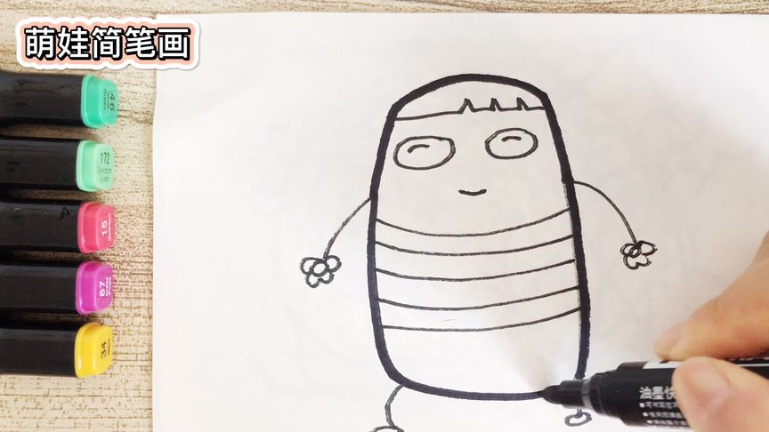 简笔画:教你画可爱的小人,太可爱了