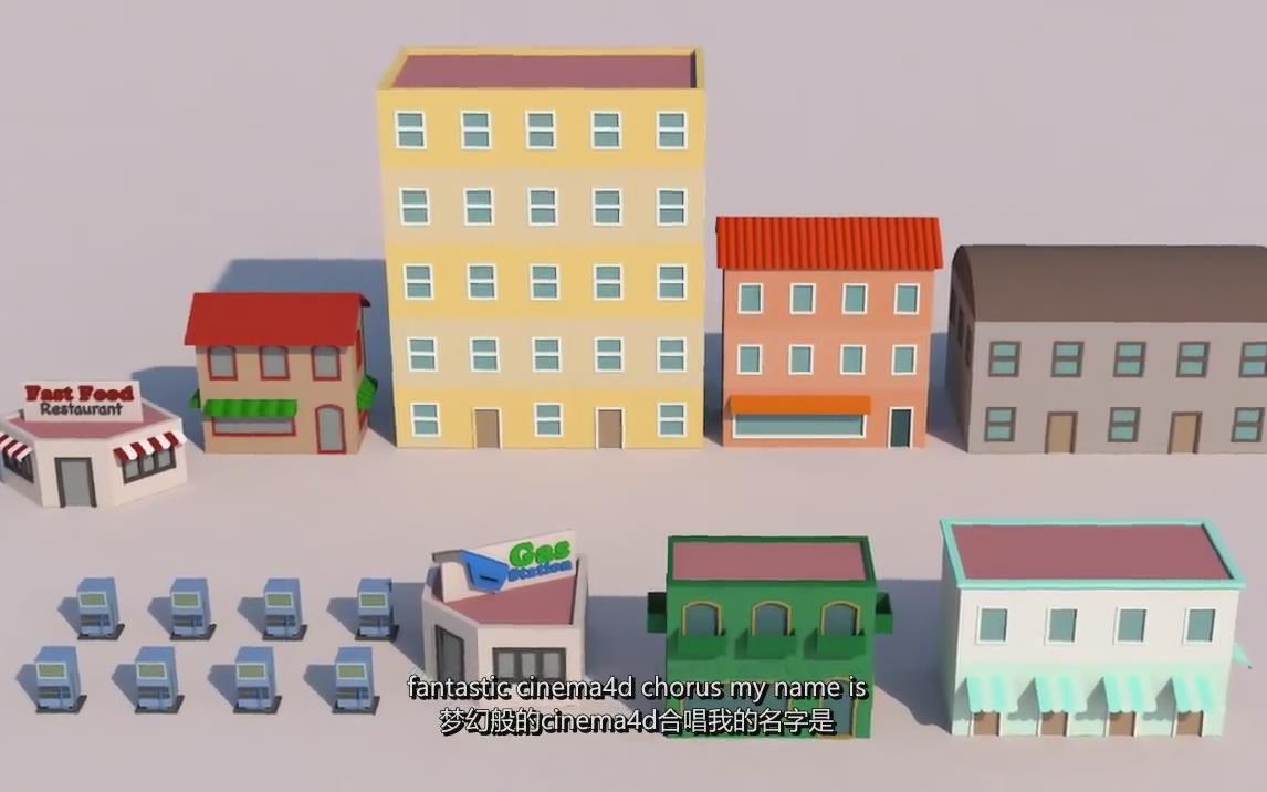 【C4D】C4D建筑低聚建模与纹理制作教程(中英双字)