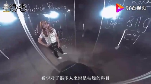 人类在高等文明面前唯一拿得出手的数学公式,蕴含着宇宙真谛