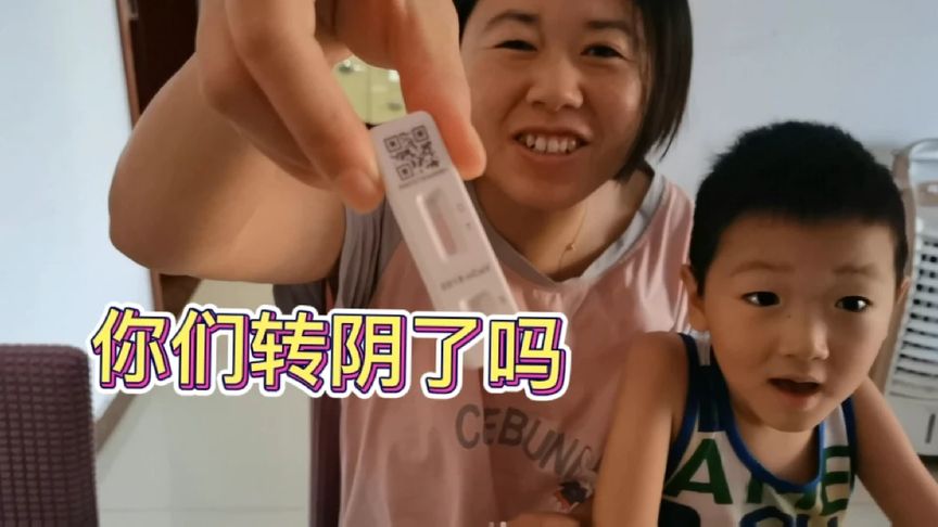 石家庄今天感染率已经到83%,居家七天了,抗原居然还是阳