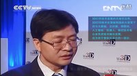 中国3D打印产业技术联盟宣传片