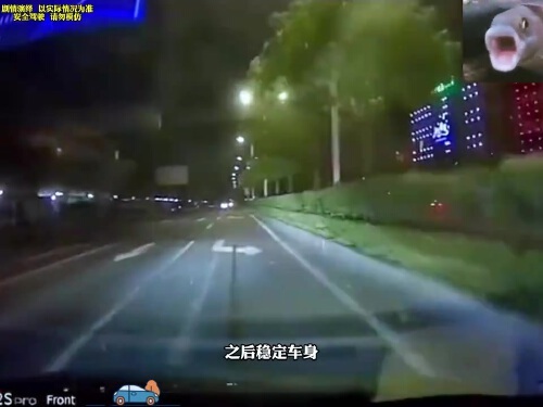 汽车底盘的重要性到底是什么