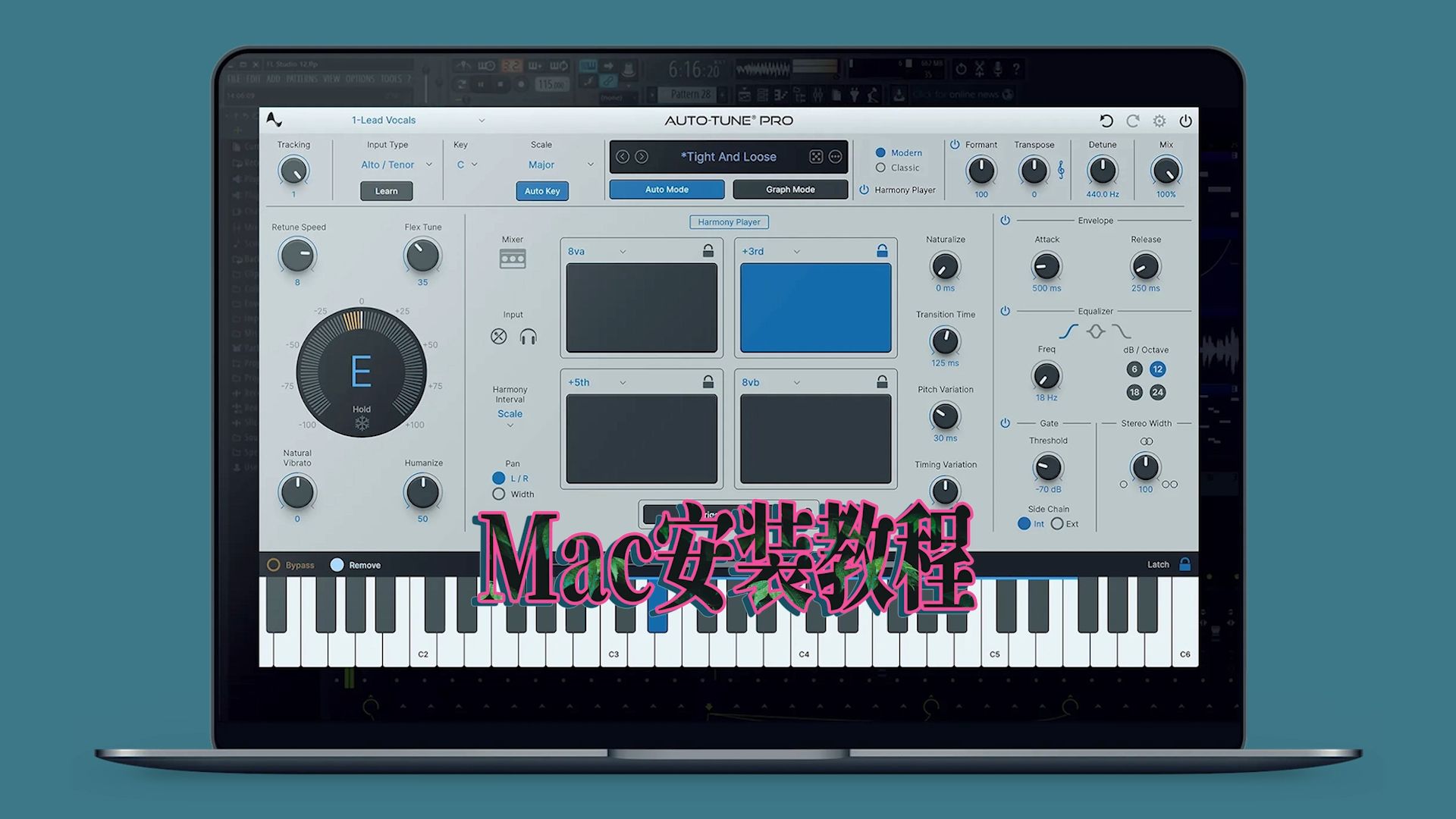人声自动电音修音效果插件 Antares Auto-Tune Pro 11 MacOS 安装教程