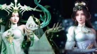完美世界:月婵主身建模曝光,疑似套用柳神模型引起很多粉丝不满