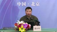 政务信息的写作技巧