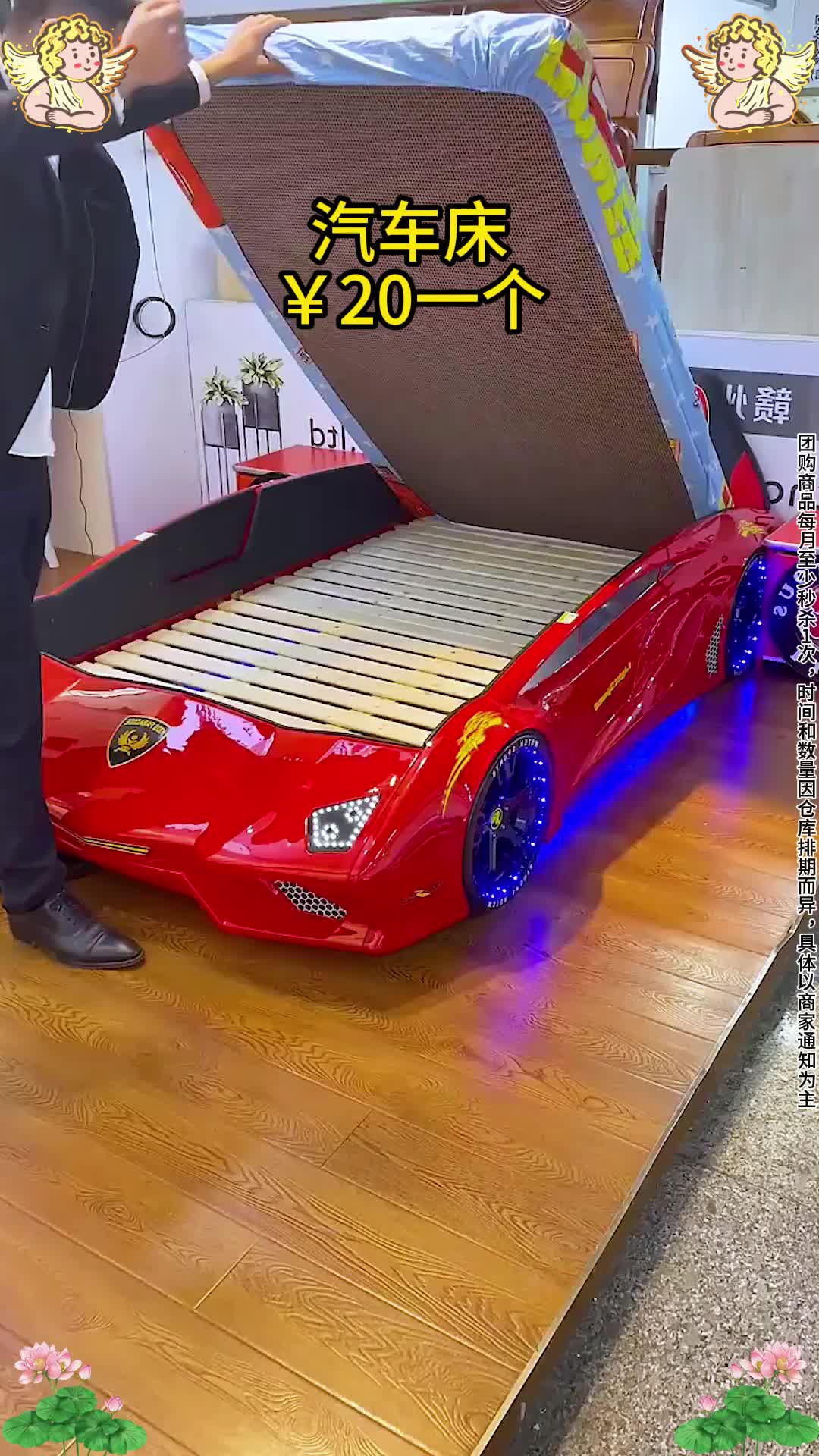 ...不占地,床头能当靠背讲故事,护栏防翻滚,娃躺上去秒变小司机超开心