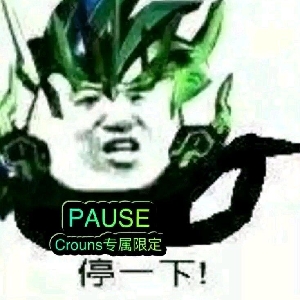 公寓啊 
