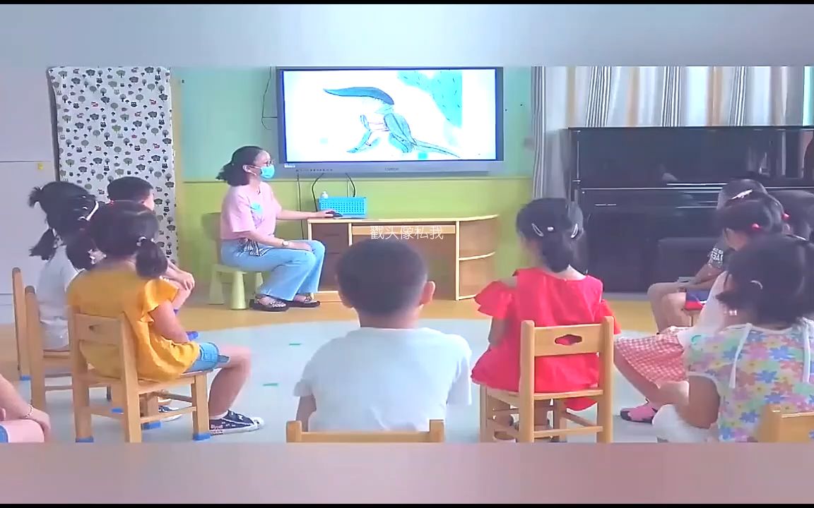 大班健康活动《我喜欢夏天的防晒用品》课堂实录+教案+课件+音乐+...
