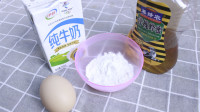一勺蛋清珍珠粉美白