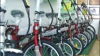 江苏省南通市喜德盛锂电池电动车-海门专卖店