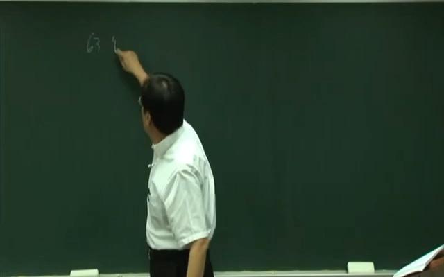 续断一听就知道是干什么的,让倪师给你详细讲解一下吧