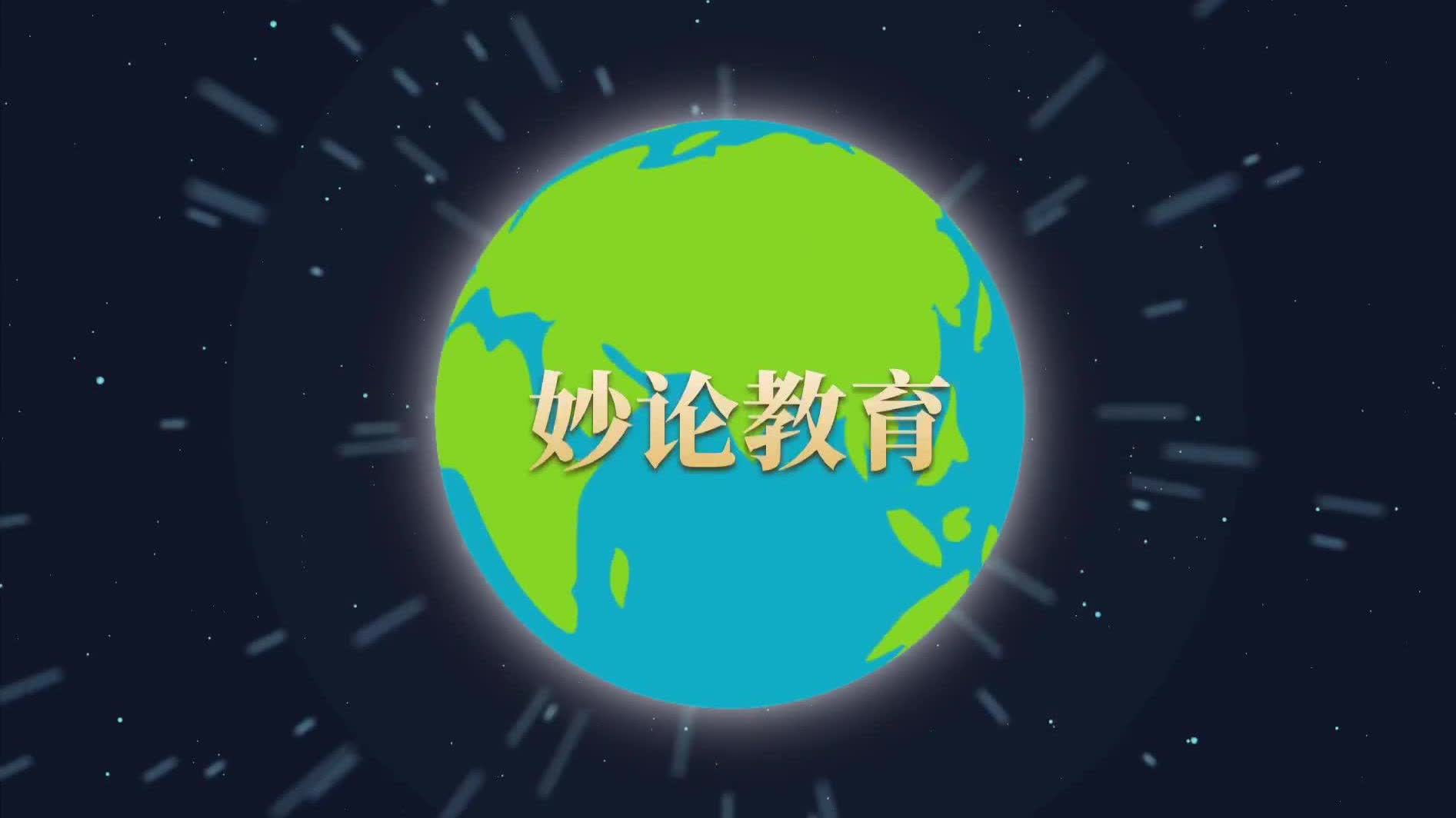 论文造假二作负责,通讯和第一作者不知情,你信吗?