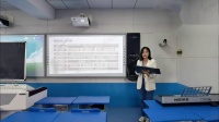 核心素养导向下的教学设计(海口市美兰实验小学何秋妹)