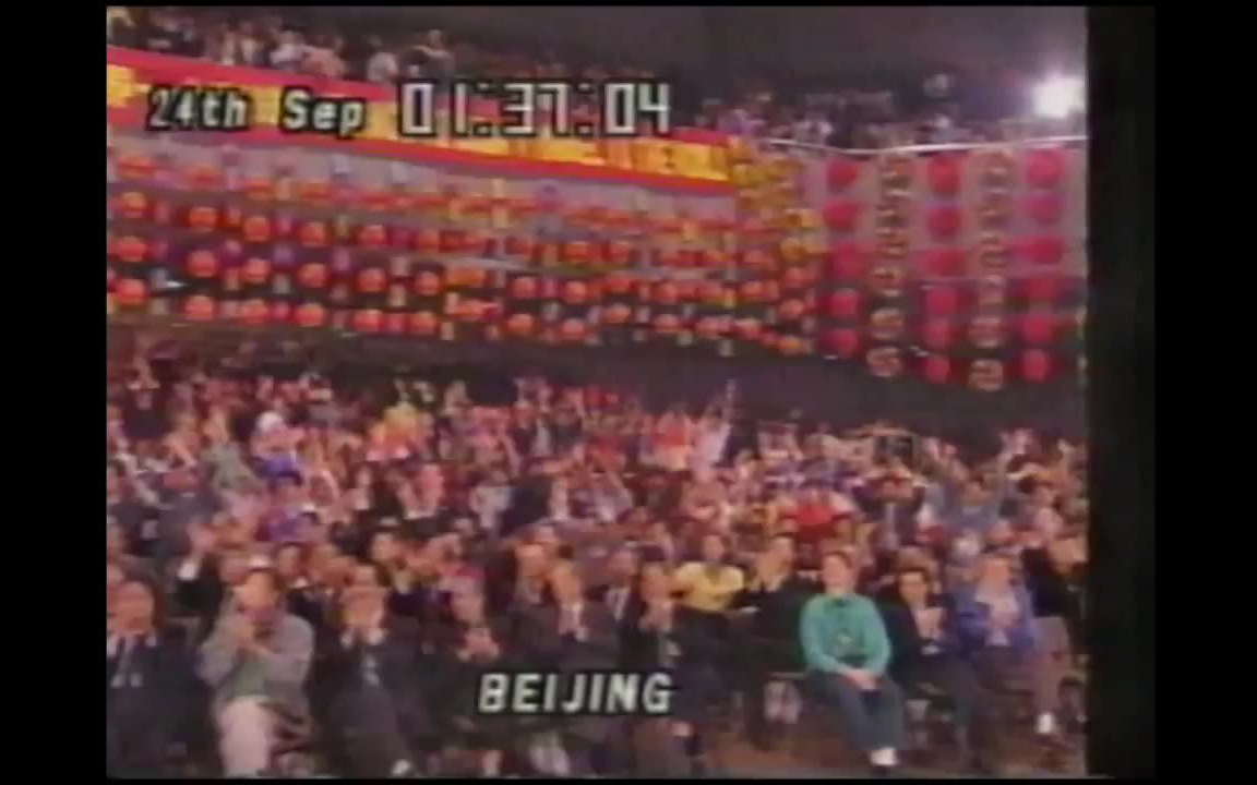 【北京奥运十周年】『奥运•伤痛记忆』1993年蒙特卡洛IOC全会第...