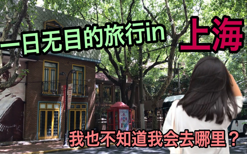 【6】 我想去中国!微信Wi-Fi的便利世界是他们的,我什么也没有…上海...