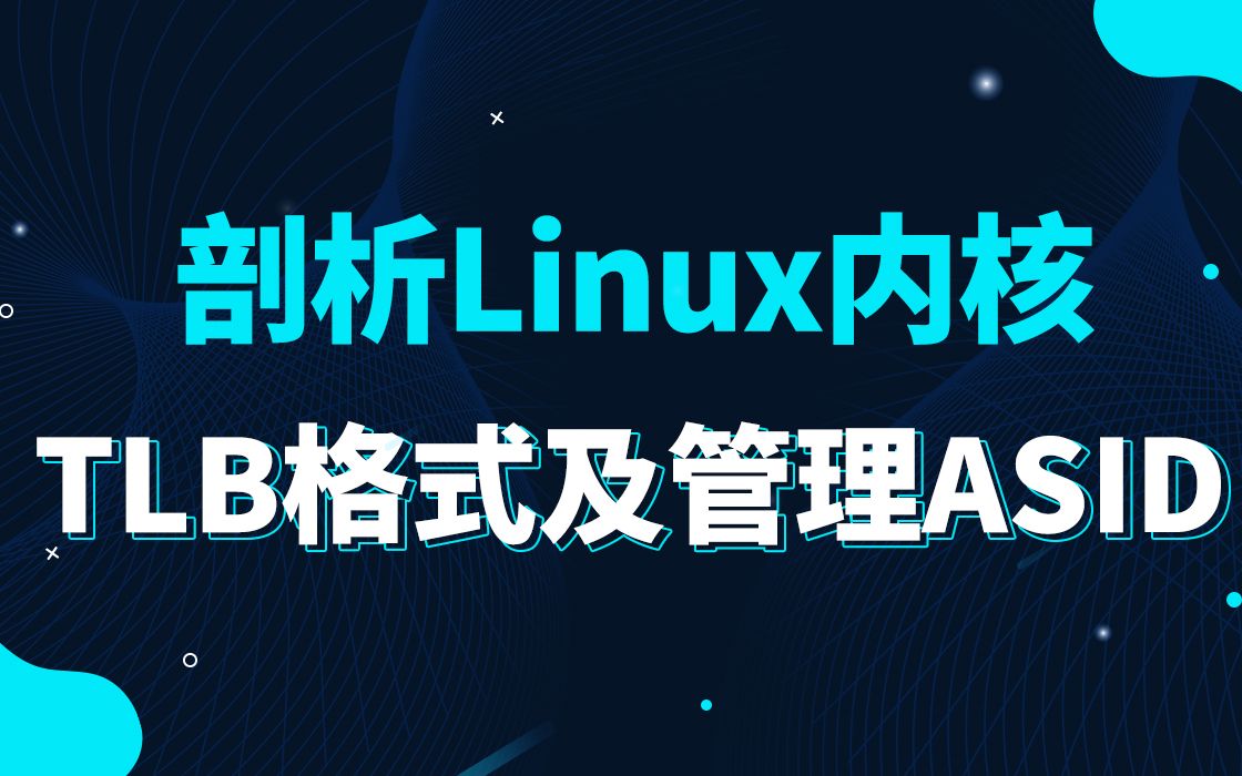 ...计算机组成原理|模拟电路&数字电路|汇编语言|单片机|操作系统|C++