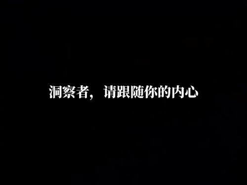 审判长最终进化,三人同时被关入领域!