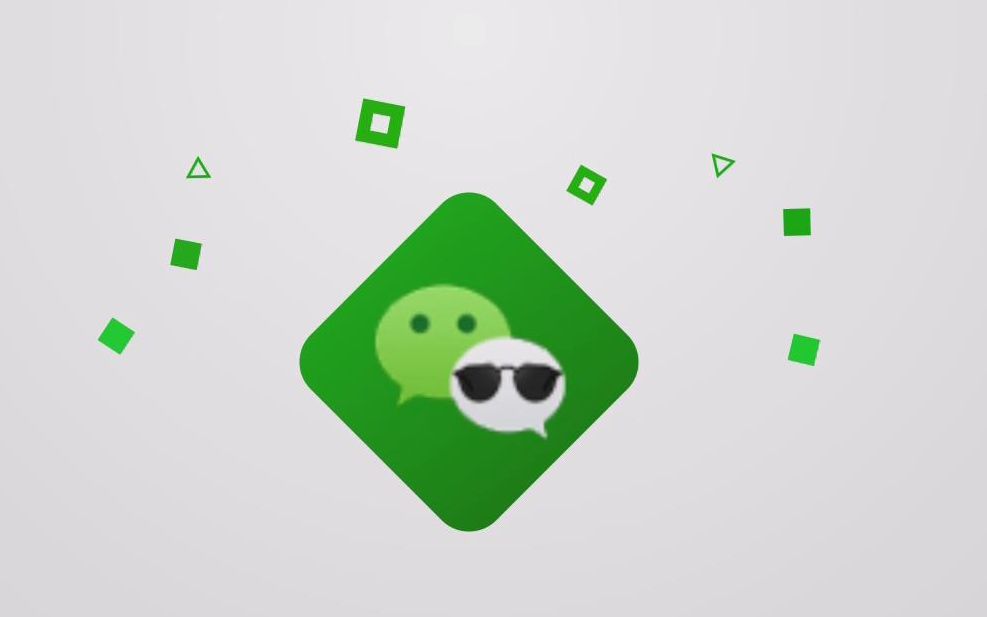 微信语音控制插件的介绍视频