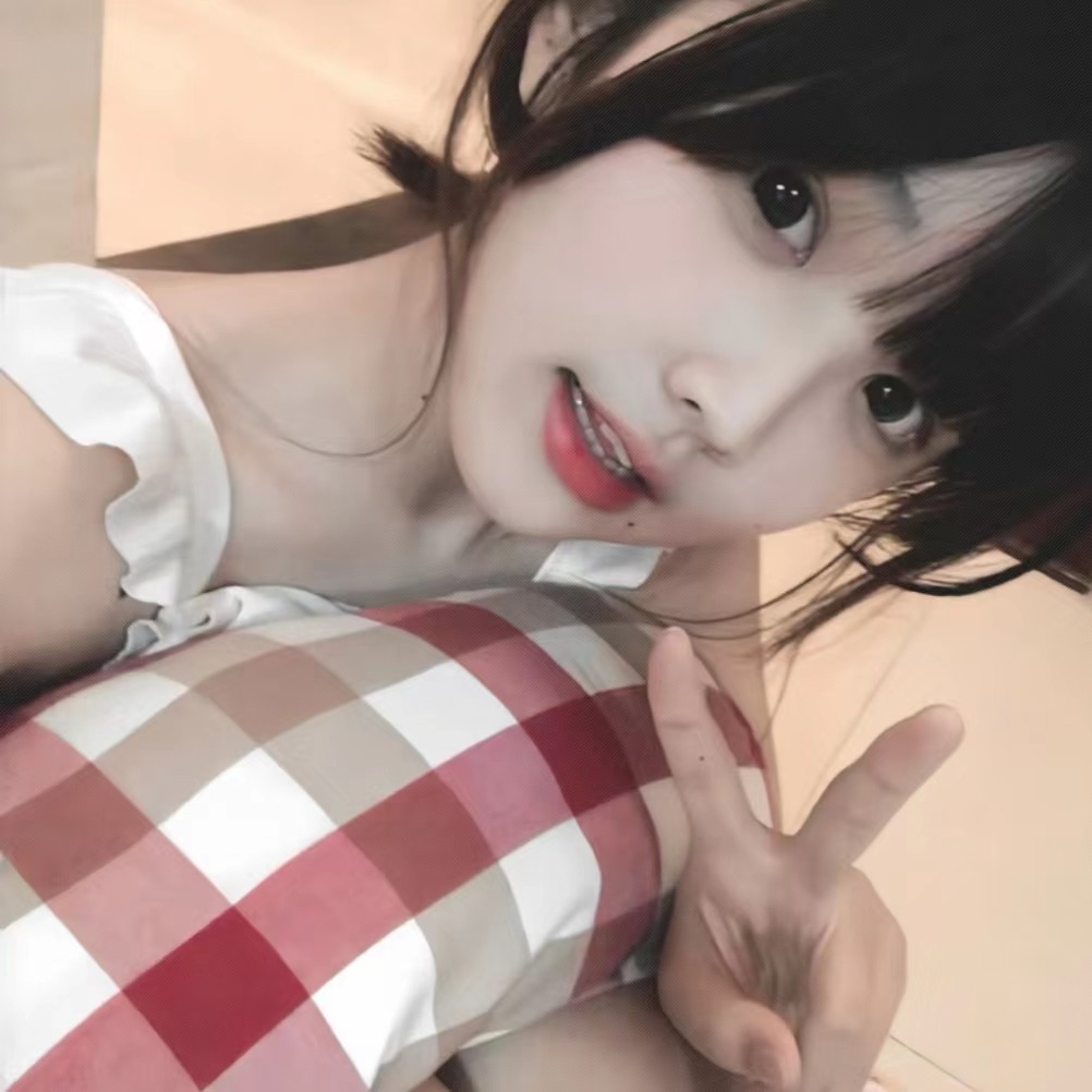 Up柚茶 