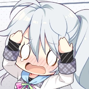 萌新安定 