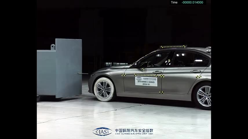 华晨宝马318i 中国保险汽车安全指数 全面测试