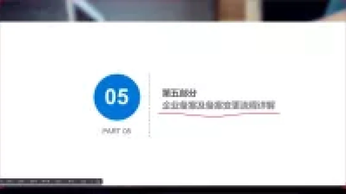 生产企业出口退税申报系统操作详解2019-12-18