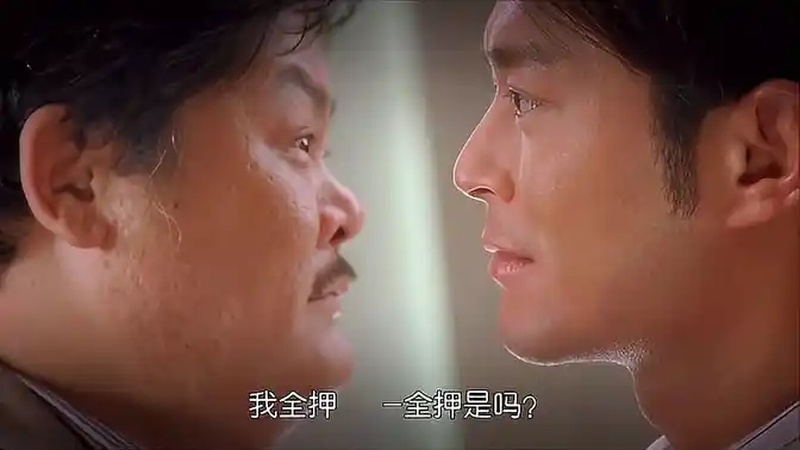 阿叔,你连牌都没有,All什么in啊?
