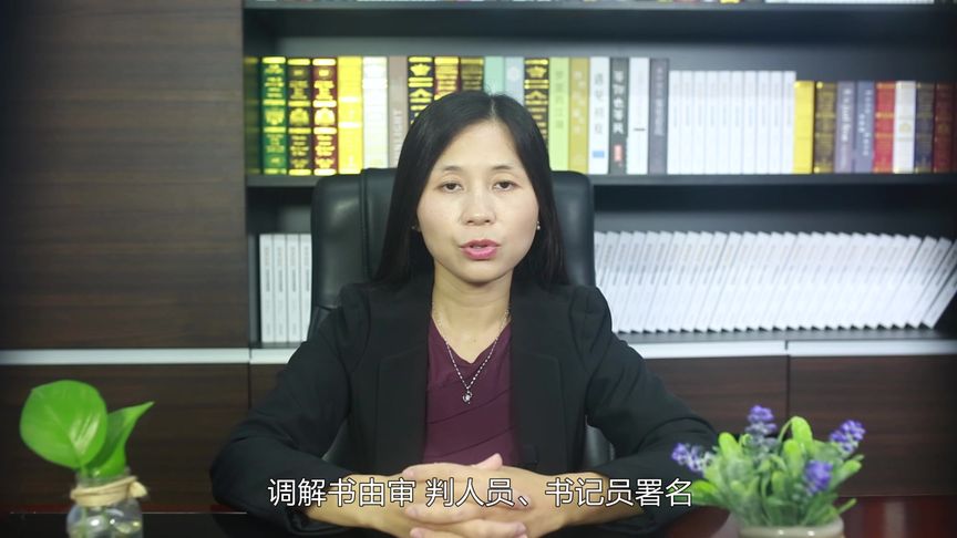 民事诉讼调解后撤诉是否会被准许