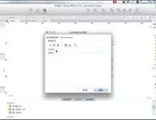 AXURE7.0视频教程实例:Gmail进度条效果