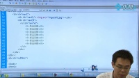 php教程入门_div和css_当当网导航栏部分制作整个网页剖析讲解_php...