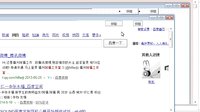 易语言网页自动填表方法 源码分享资源分享