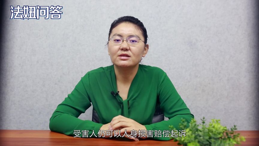 实习学生劳动发生工伤如何赔偿