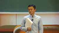 马云:论校长的重要性,每个校长在20年内至少会影响200个老师!