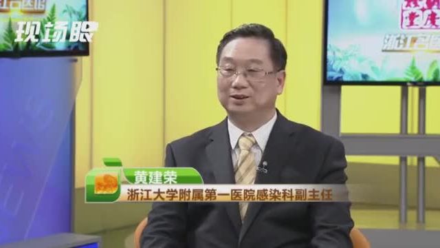 权威解读!感染新型冠状病毒后,人体有哪些表现特征