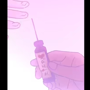 你不知道的王屁屁 