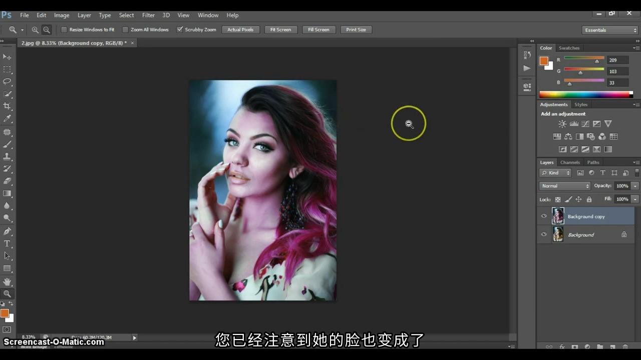如何在 Photoshop 中更改颜色,3 种不同的方法