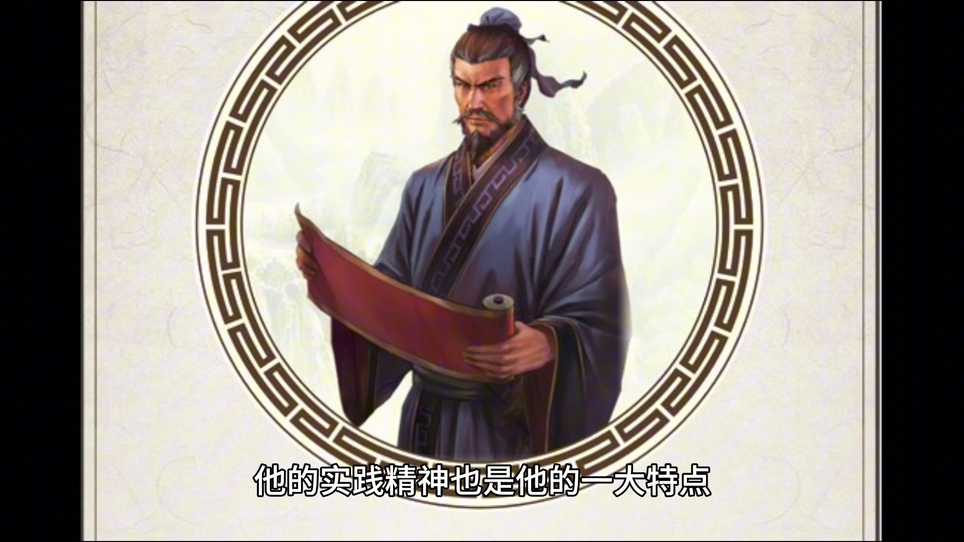 祖冲之与圆周率:中国古代数学的辉煌
