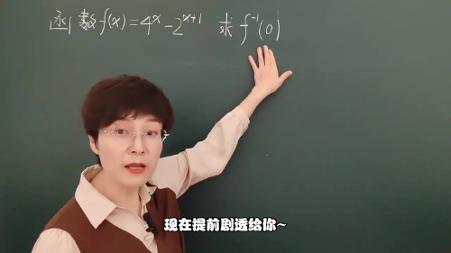 六年级数学老师家长会发言稿简短