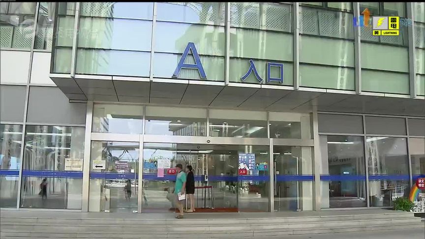 区行政服务中心又添新业务 市民享受“一站式”办税服务