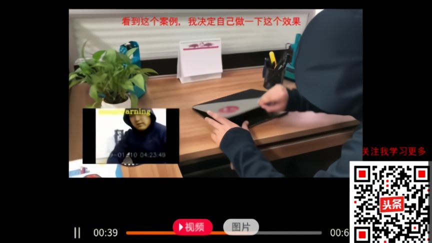 远程监控,邮件报警